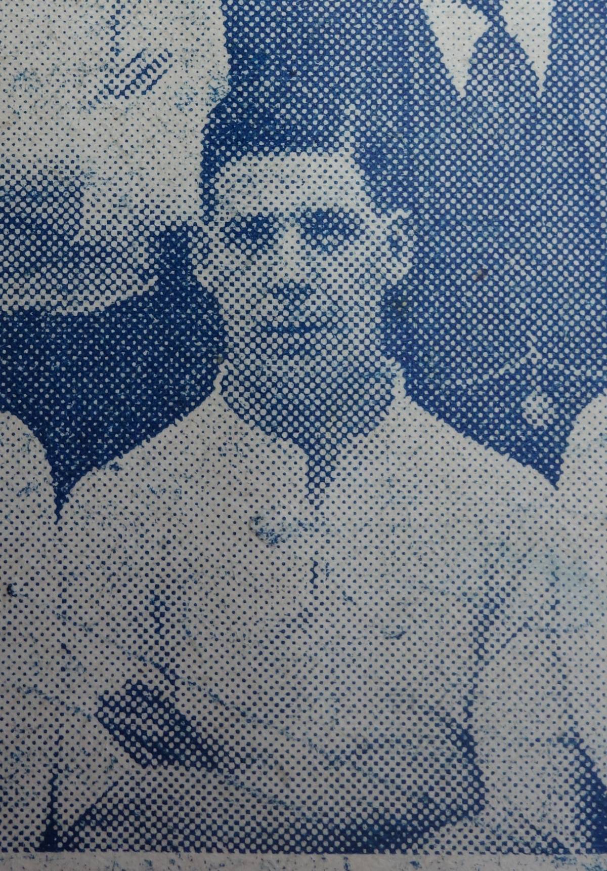 Dennis George Image 1 Luton Town 1927 - Vintage Footballers